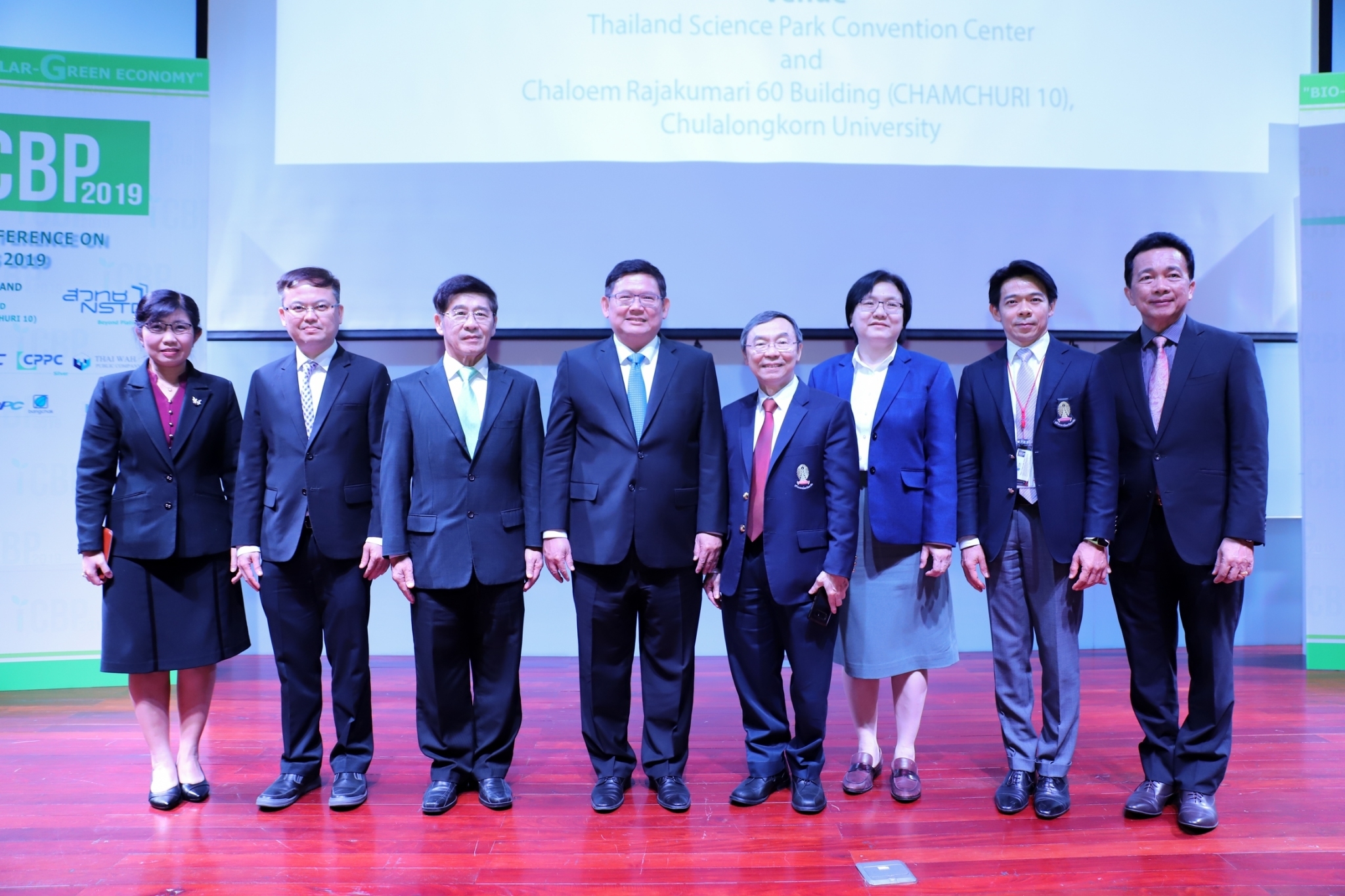 จุฬาฯ – สอวช. สร้างเวที BCG Global Network กุญแจสำคัญขับเคลื่อน BCG ...