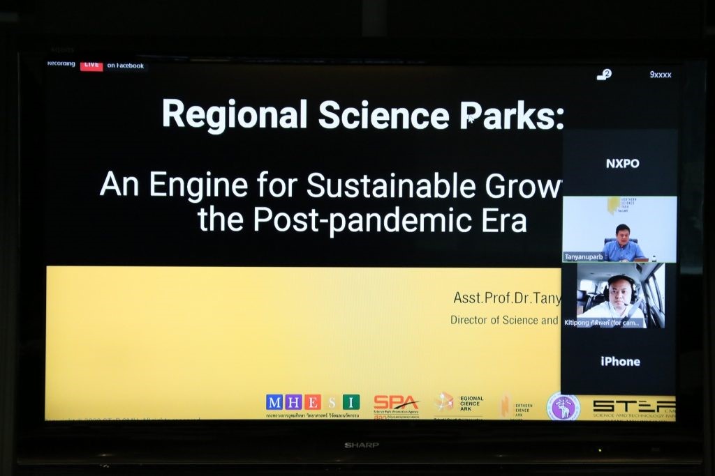 Regional Science Parks: An Engine for Sustainable Growth in the Post ...
