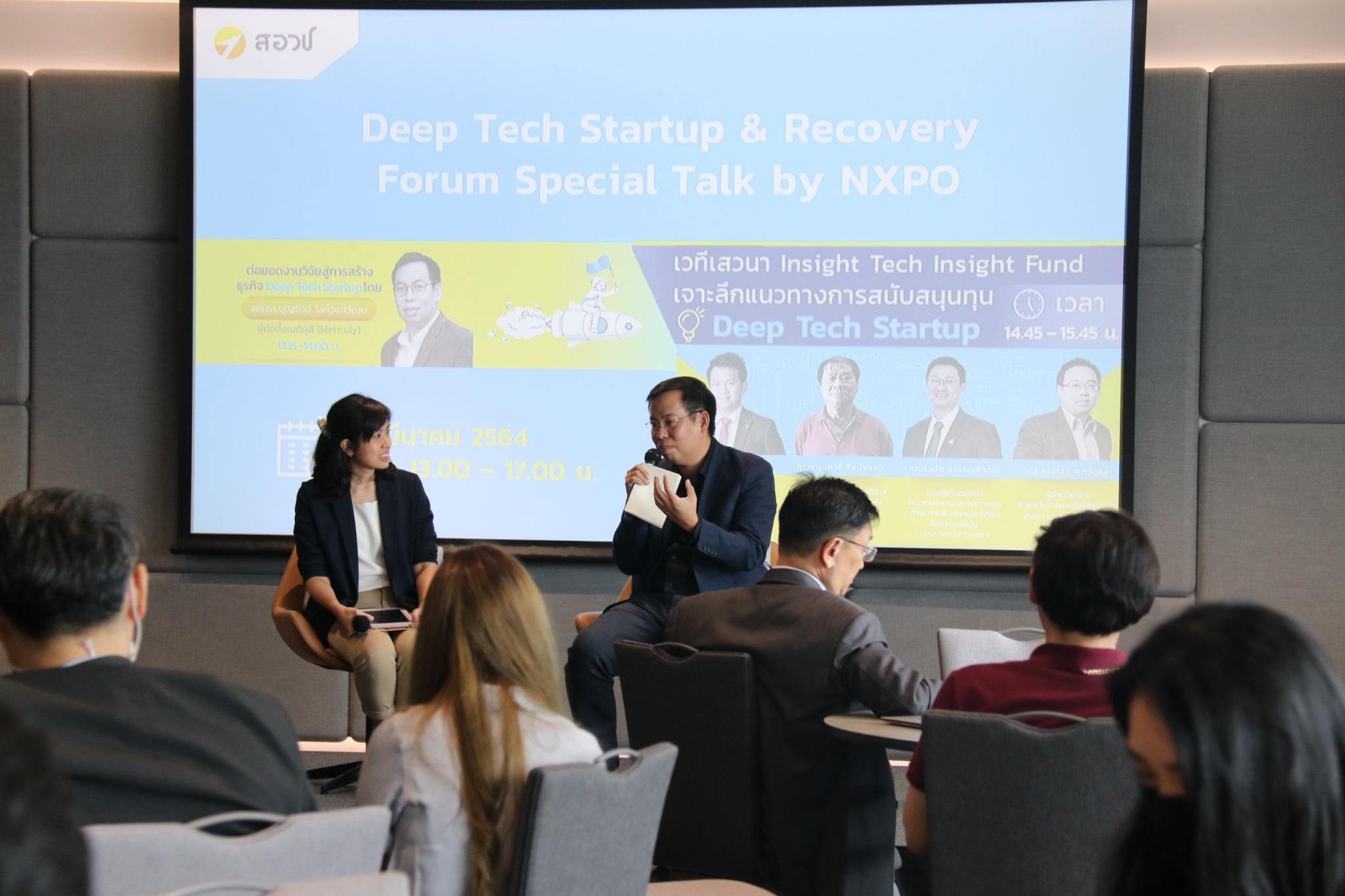 NXPO Deep Tech Startup Forum features a 3D-printed medical implant ...