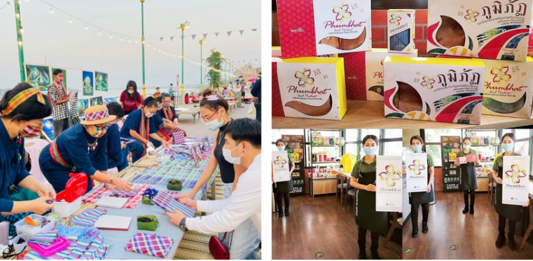 Success cases of area-based development – Office of National Higher ...