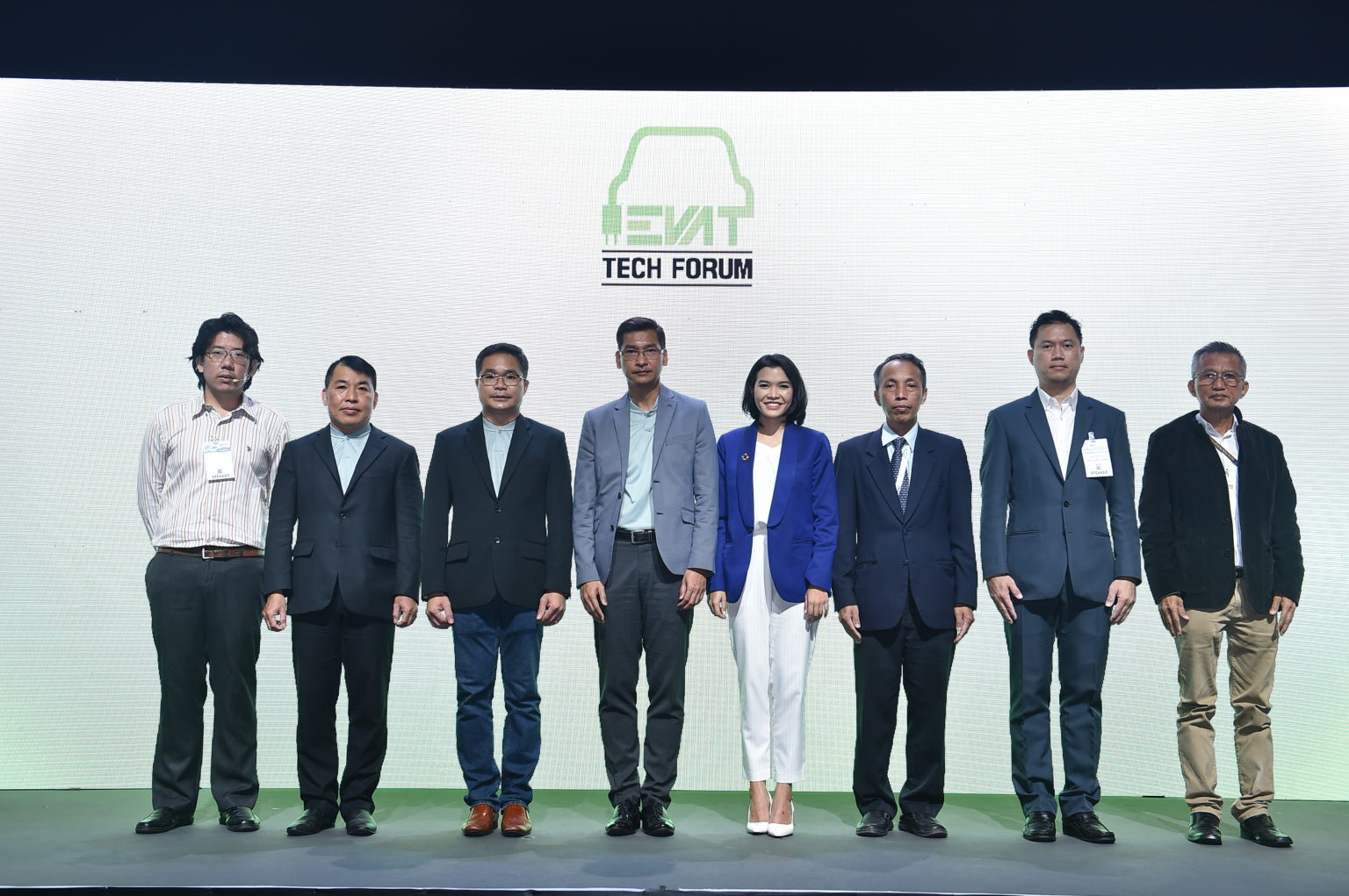 NXPO joins EV conversion discussion at EVAT Tech Forum – Office of National Higher Education ...