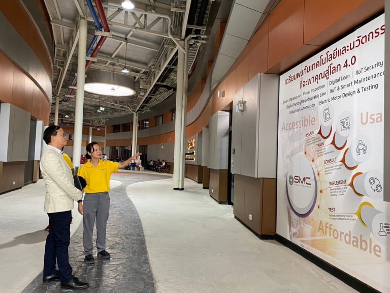 สอวช. เข้าศึกษาดูงานเขตนวัตกรรมระเบียงเศรษฐกิจพิเศษภาคตะวันออก (EECi) ณ วังจันทร์วัลเลย์ จังหวัด ...