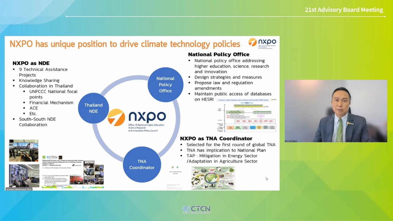 สอวช. ร่วมแบ่งปันประสบการณ์ทำงานของ NDE Thailand กับ Climate Technology Centre and Network ในการ ...