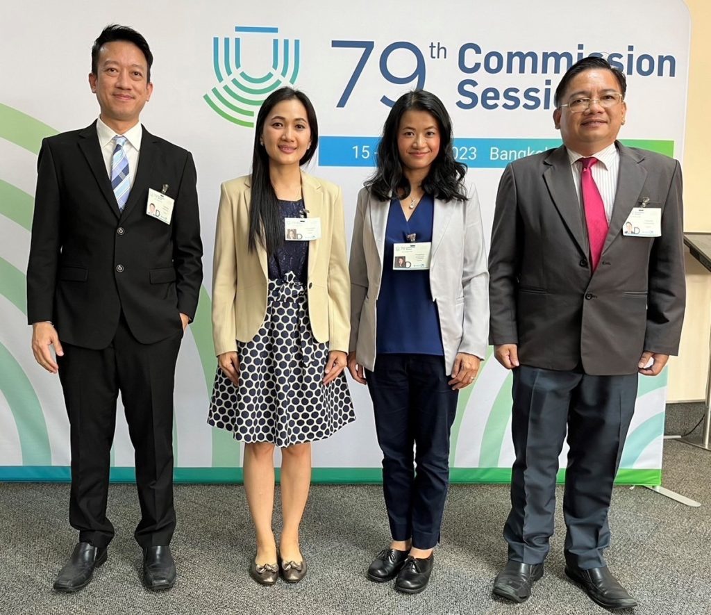 สอวช. ร่วมการประชุมประจำปี ESCAP สมัยที่ 79 แลกเปลี่ยนมุมมองของประเทศ ...