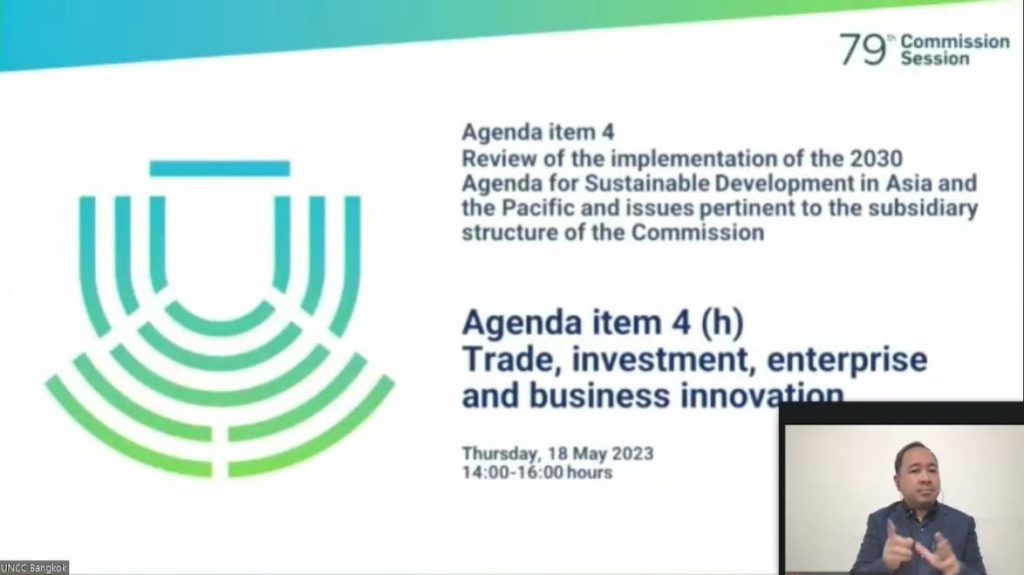 สอวช. ร่วมการประชุมประจำปี ESCAP สมัยที่ 79 แลกเปลี่ยนมุมมองของประเทศ ...