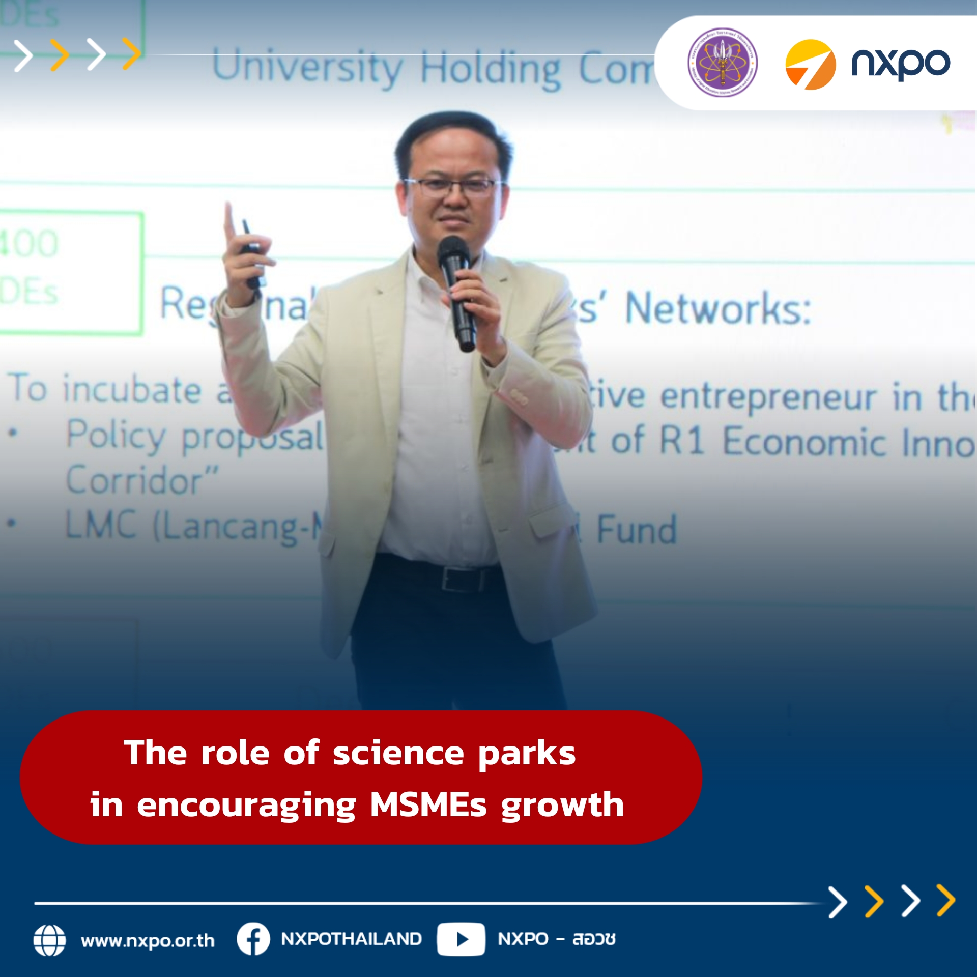 The role of science parks in encouraging MSMEs growth – Office of ...