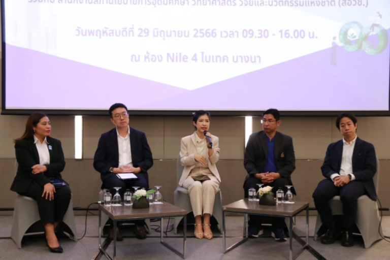 BCG event gathers stakeholders to discuss business sustainability and ...