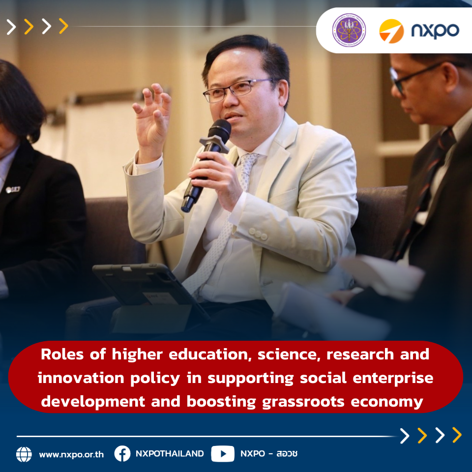 Roles of higher education, science, research and innovation policy in supporting social ...
