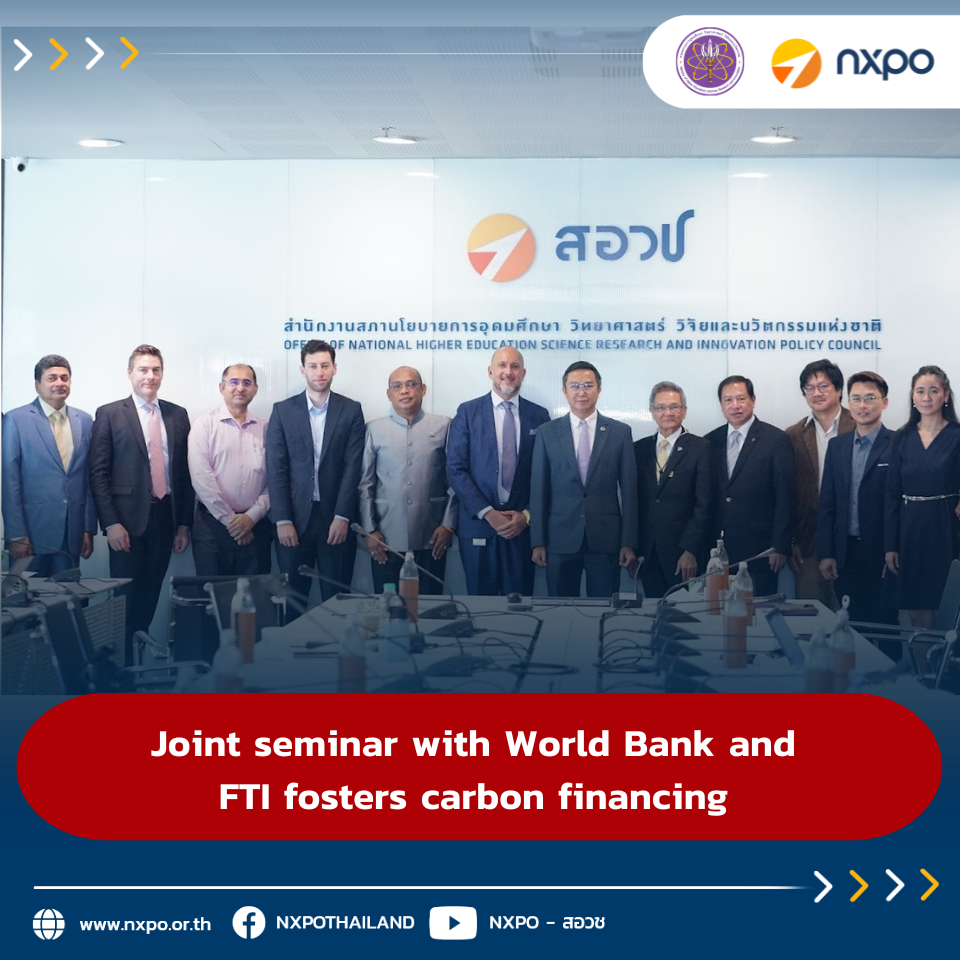Joint seminar with World Bank and FTI fosters carbon financing – Office ...
