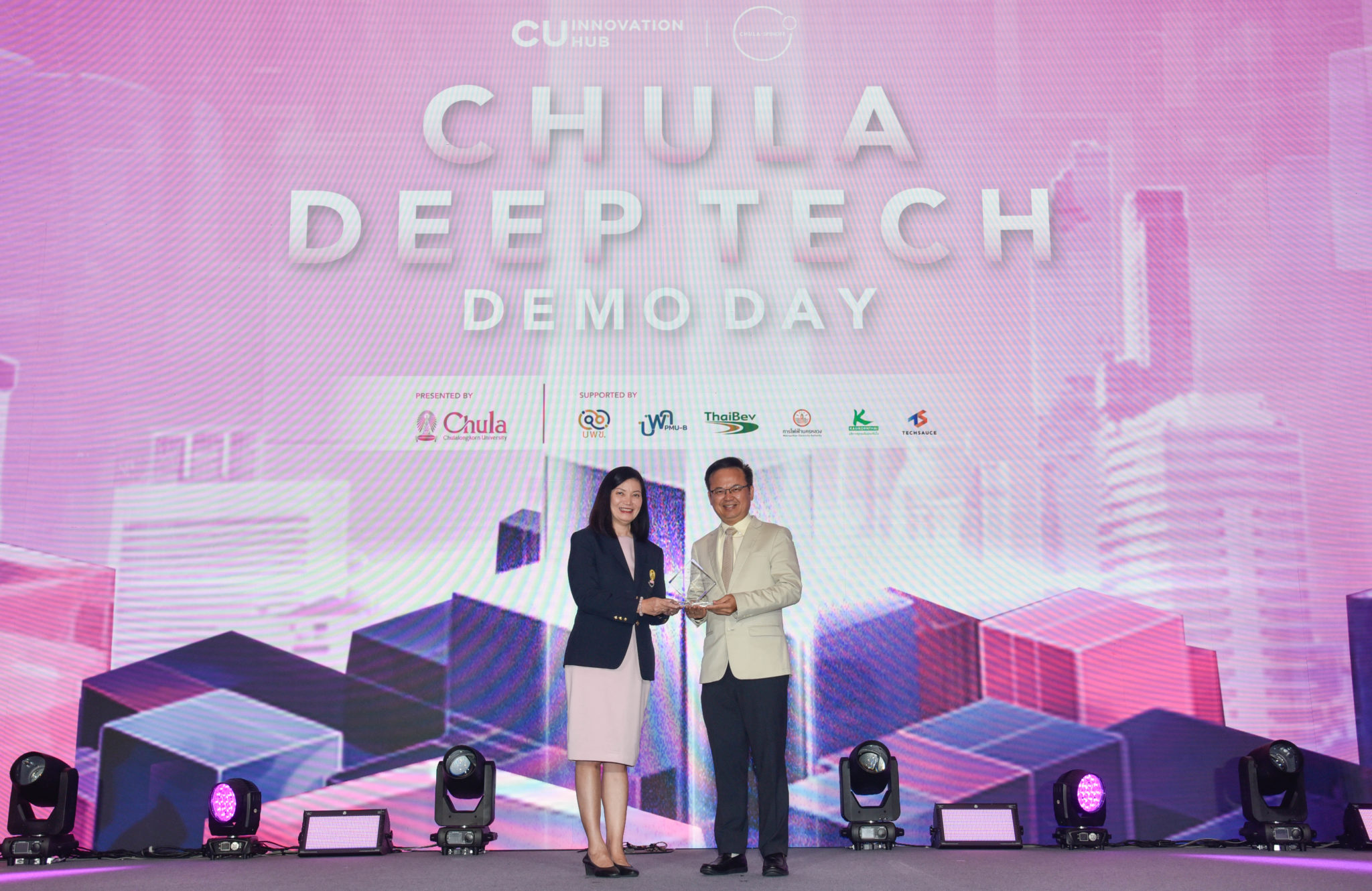 กระทรวง อว. โดย สอวช. ชี้แนวทางสนับสนุนสตาร์ทอัพไทย มุ่งพัฒนาระบบนิเวศ ...