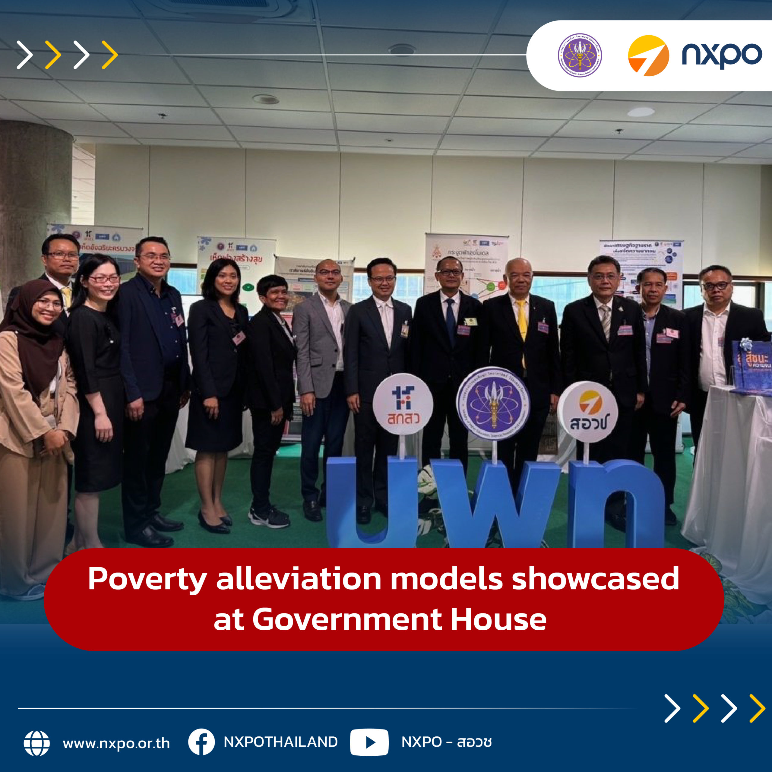 Poverty alleviation models showcased at Government House – Office of ...