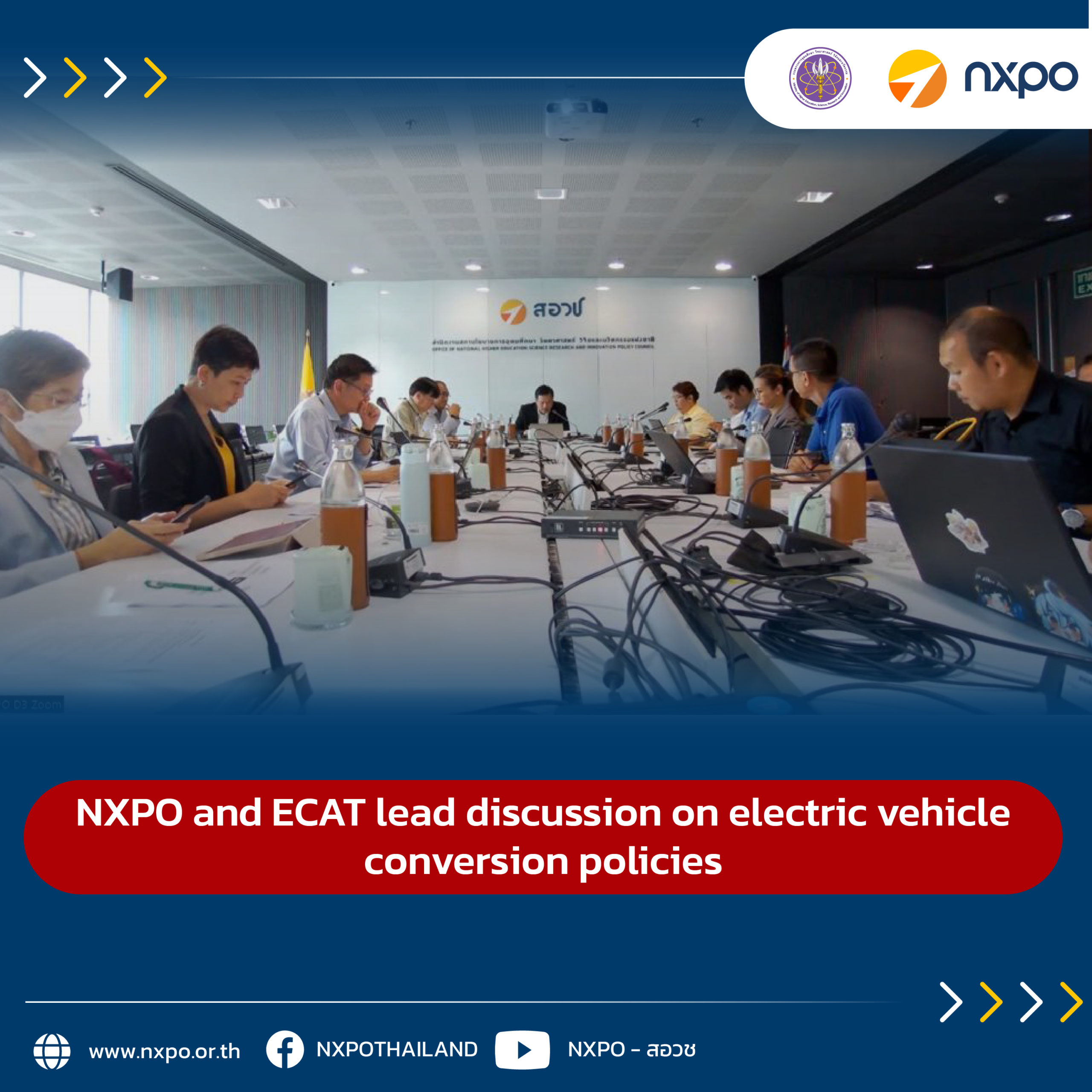 NXPO and ECAT lead discussion on electric vehicle conversion policies ...