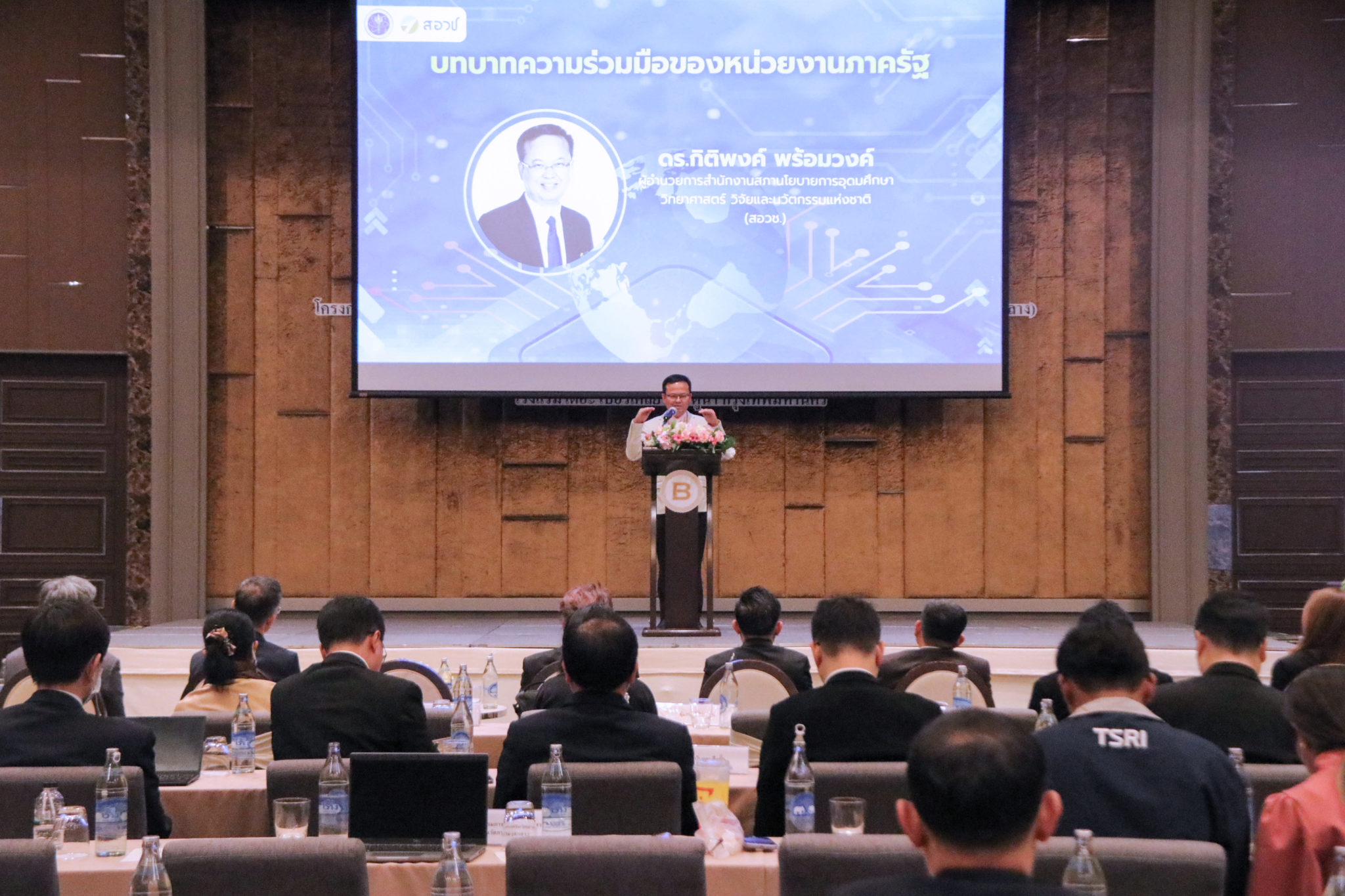 Thailand’s Semiconductor Industry Gains Momentum with Government ...