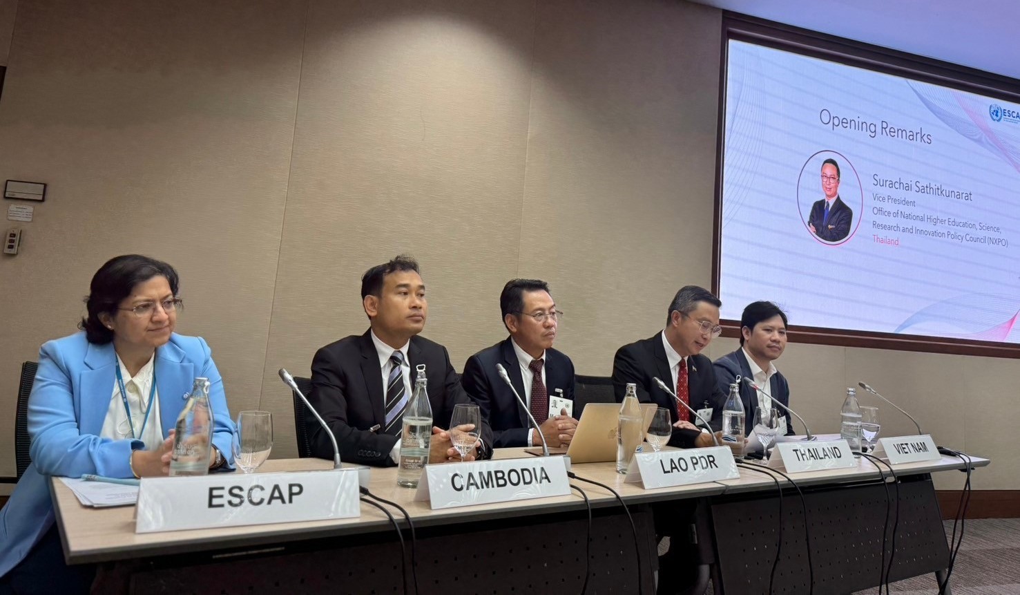 NXPO participates in the Regional Forum on Policies to Promote Private ...