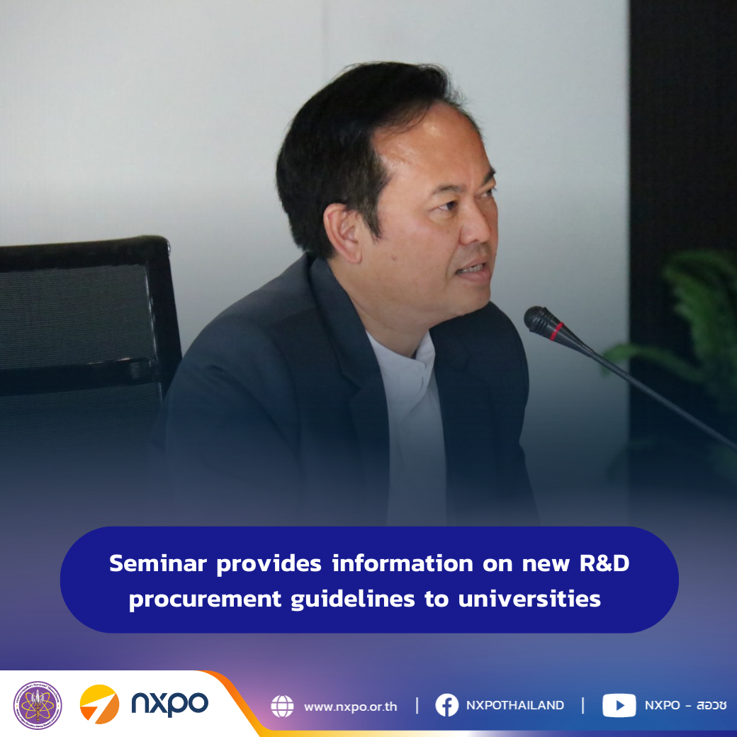 Seminar provides information on new R&D procurement guidelines to universities – Office of ...