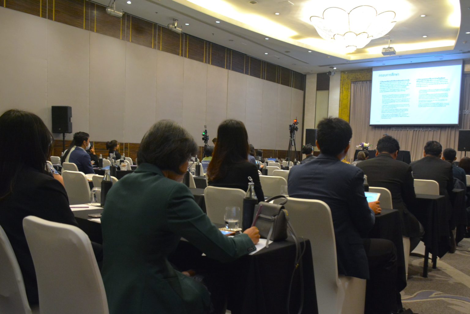 NXPO and SDG Move introduce BCG indicators to enterprises – Office of National Higher Education ...