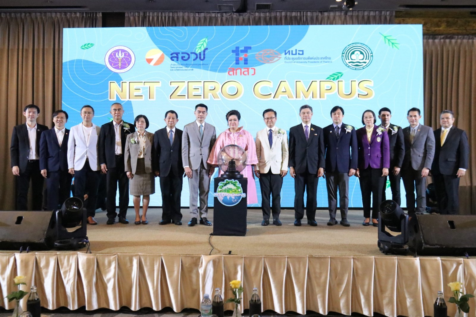 Net Zero Campus: University coalition to achieve carbon neutrality and net zero emissions goals ...