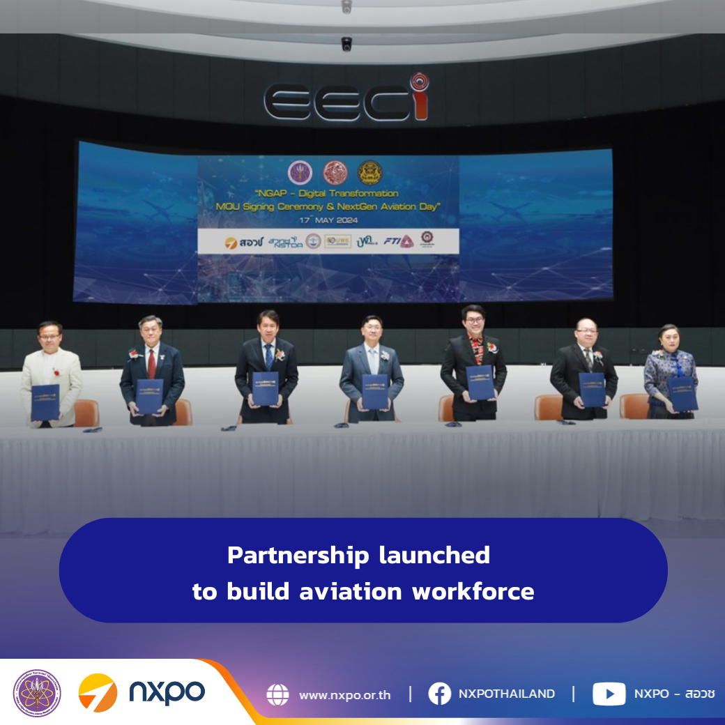 Partnership launched to build aviation workforce – Office of National ...