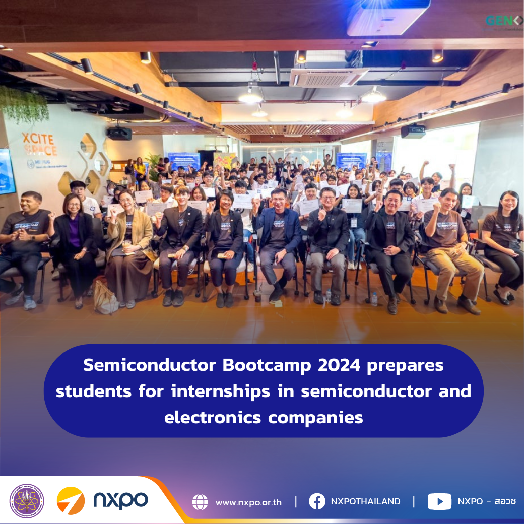 Semiconductor Bootcamp 2024 prepares students for internships in ...