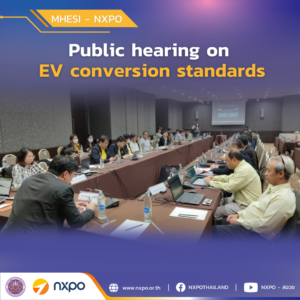 MHESI-NXPO chairs public hearing on EV conversion standards – Office of National Higher ...