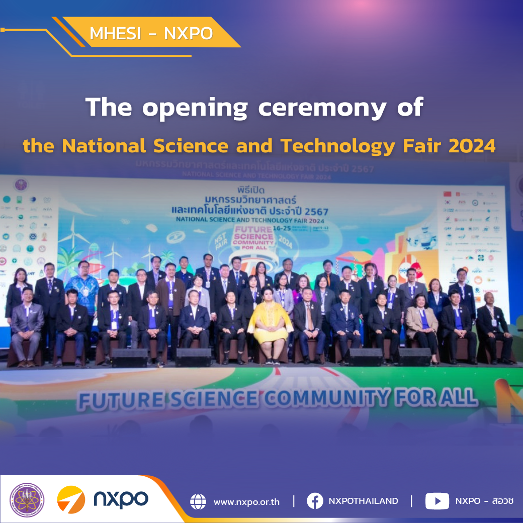 NXPO’s exhibition on Taste of the Future Food at National Science and ...