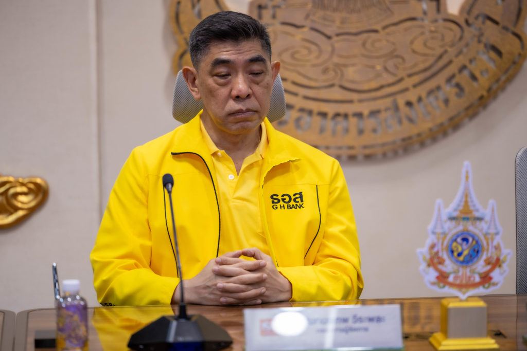 กระทรวง อว. โดย สอวช. และ ธอส. ร่วมลงนามในบันทึกข้อตกลงความร่วมมือใช้ ...