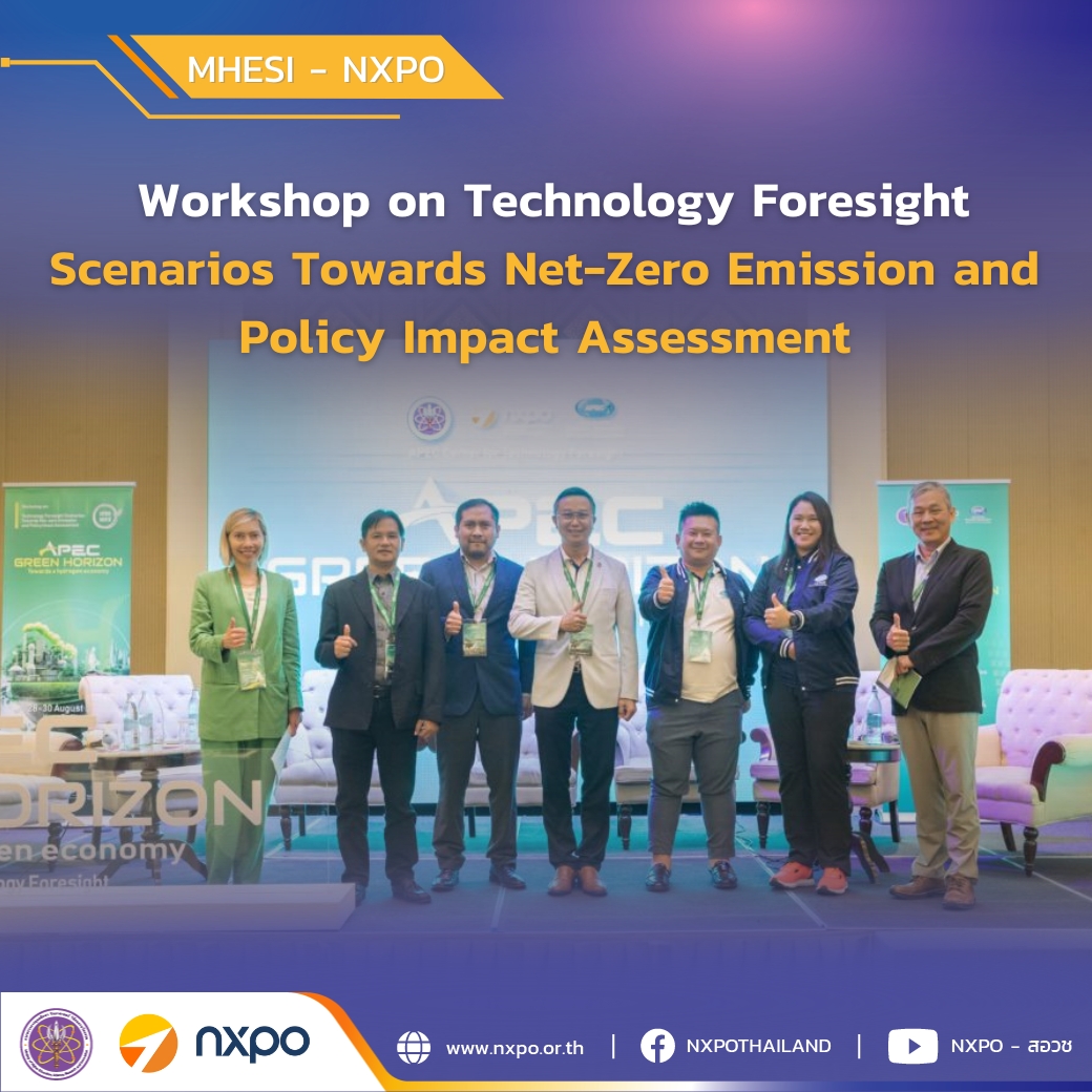 APEC CTF Hosts Foresight Workshop in Krabi, Thailand: A Step Toward Hydrogen Economy – Office of ...