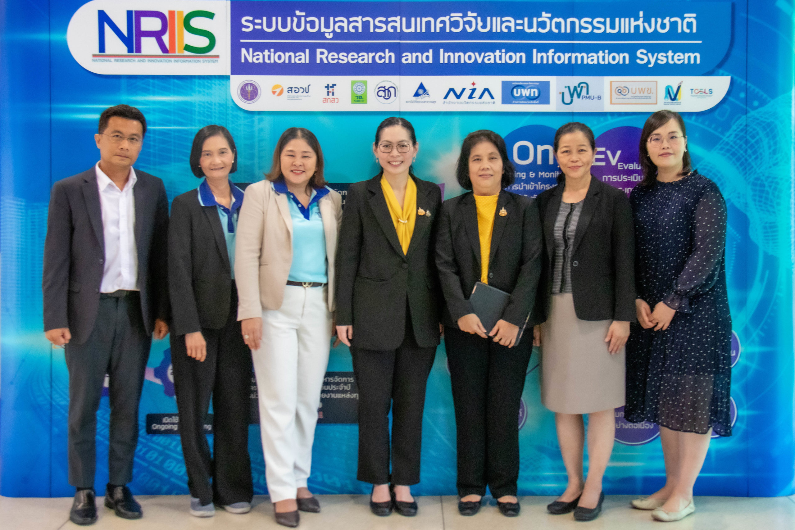 กิจกรรม Pick Up Day! by NRIIS 2024 (การประชุมผู้ประสานงานระบบ NRIIS ประจำปี 2567) – สอวช.