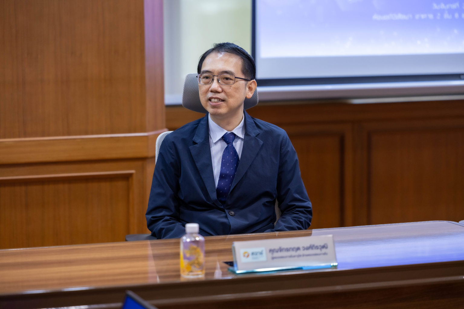 MHESI-NXPO and GH Bank collaborate on audit support system (A2S ...