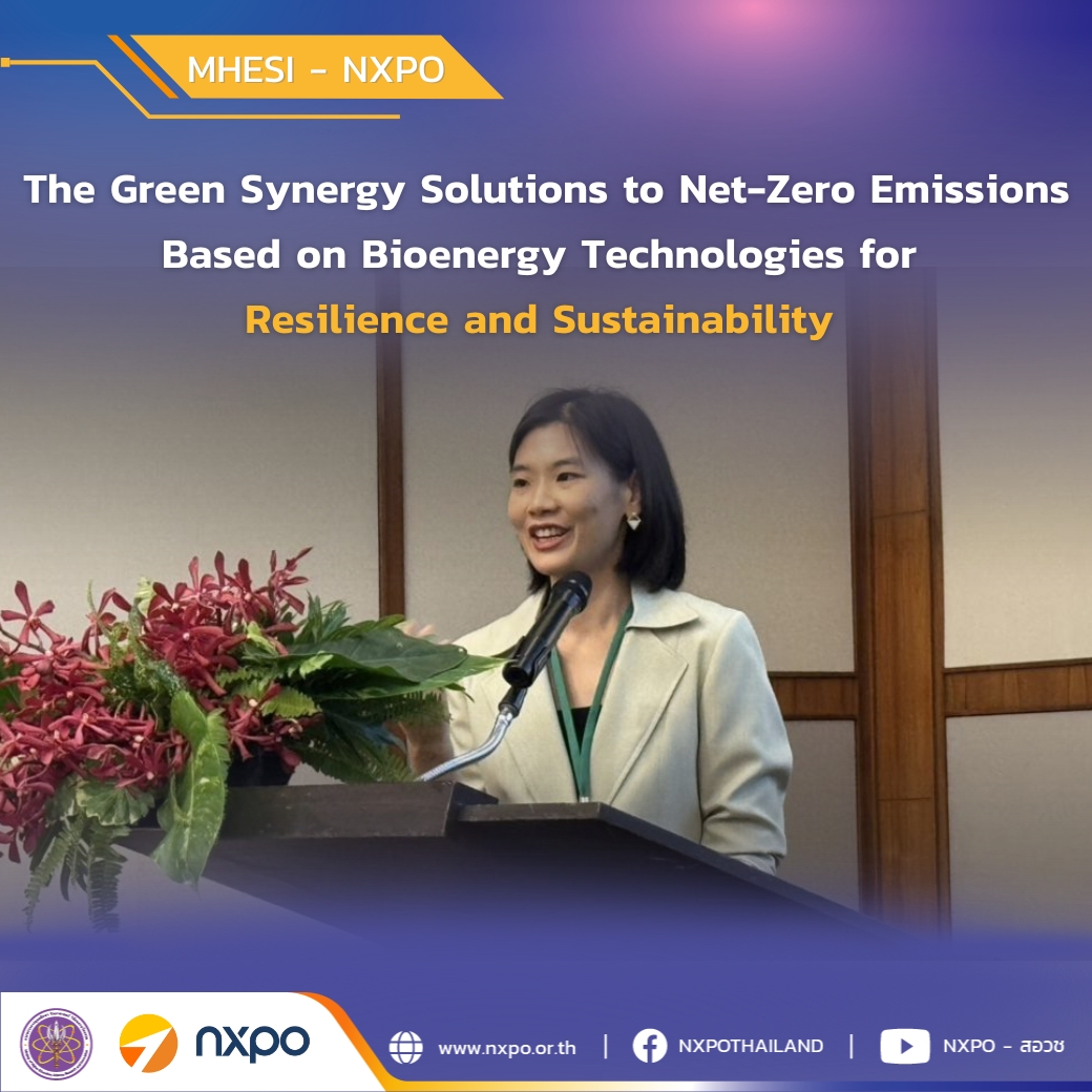 APEC CTF INVITED AS SPEAKER AT APEC-ACABT GREEN SYNERGY SOLUTIONS TO ...