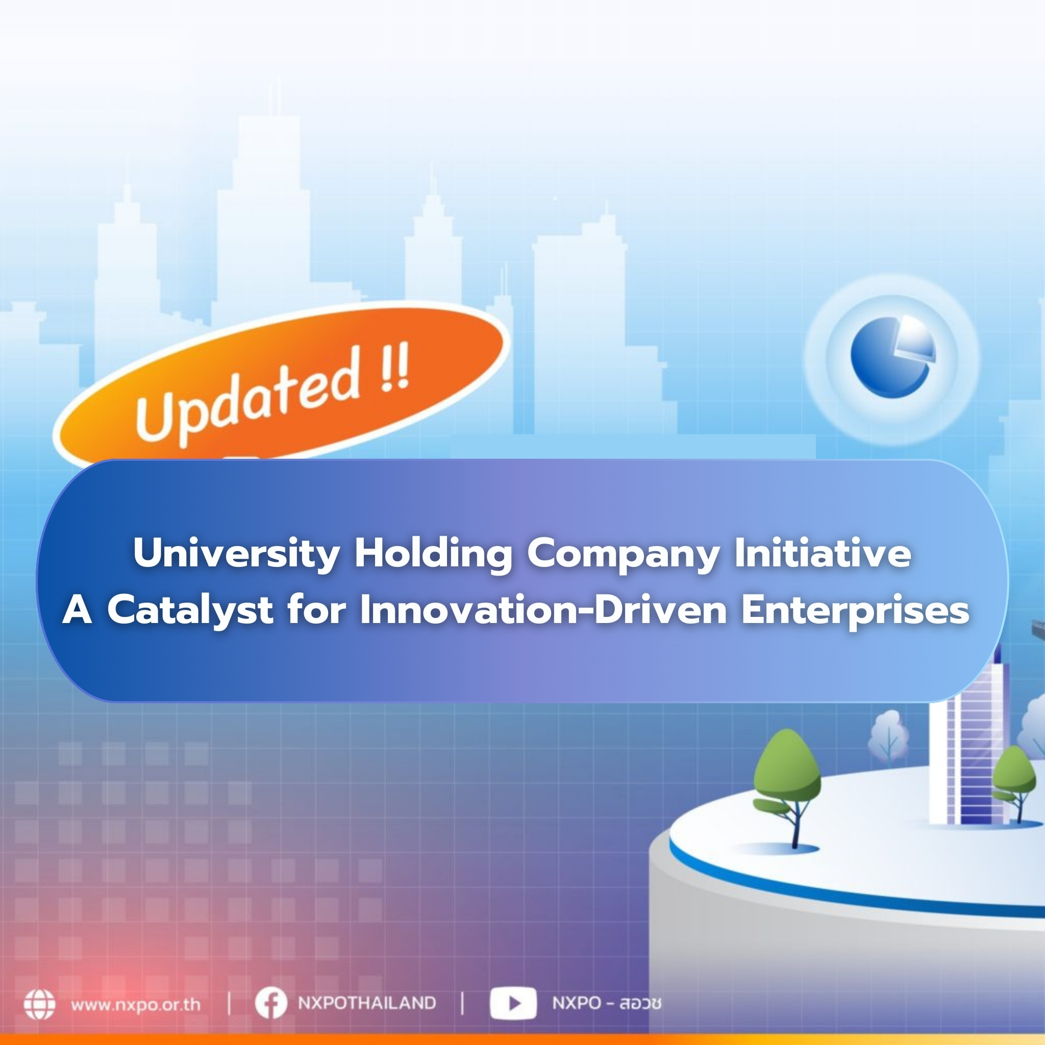 University Holding Company Initiative: A Catalyst for Innovation-Driven Enterprises – Office of ...