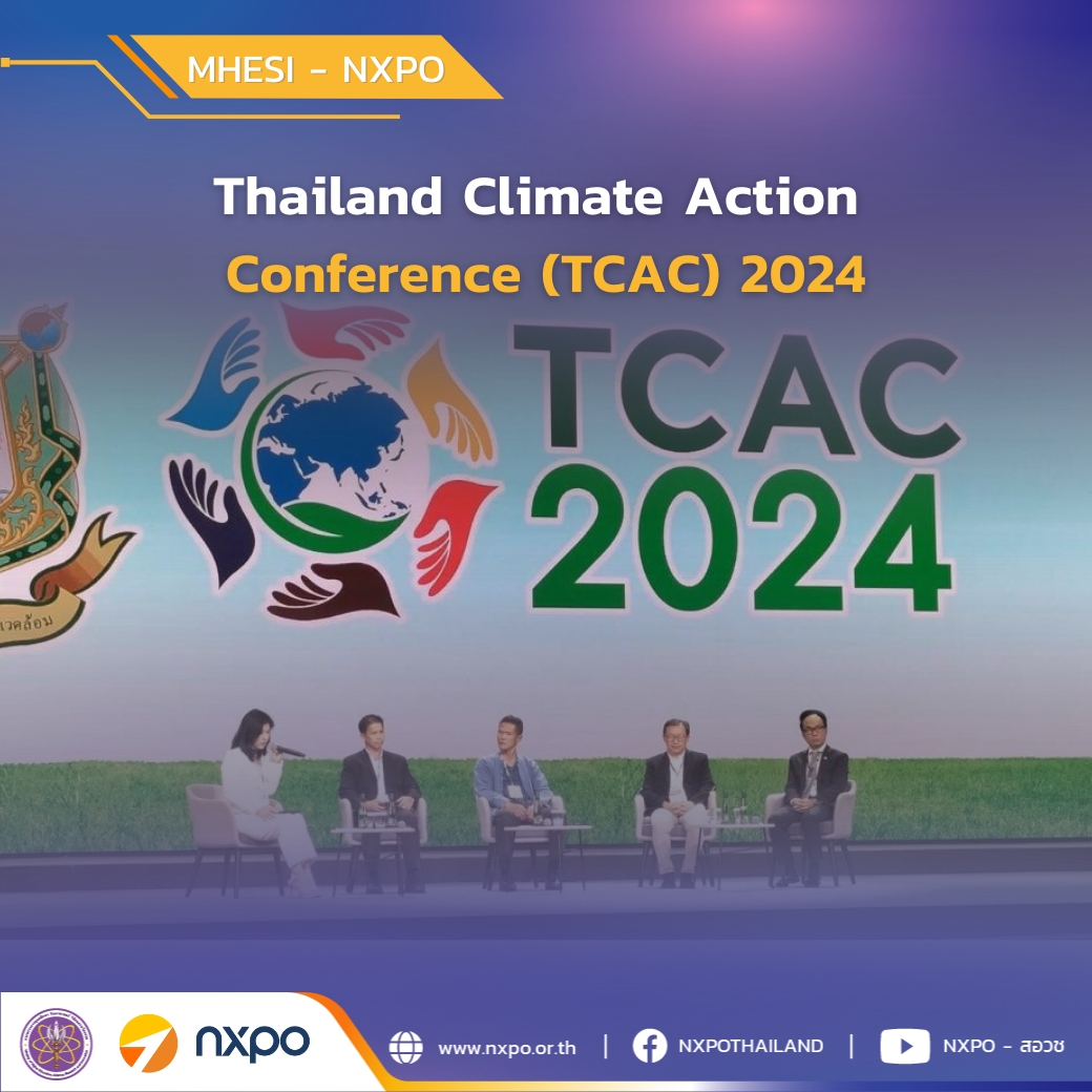 MHESI-NXPO leads climate technology discussions at Thailand Climate ...
