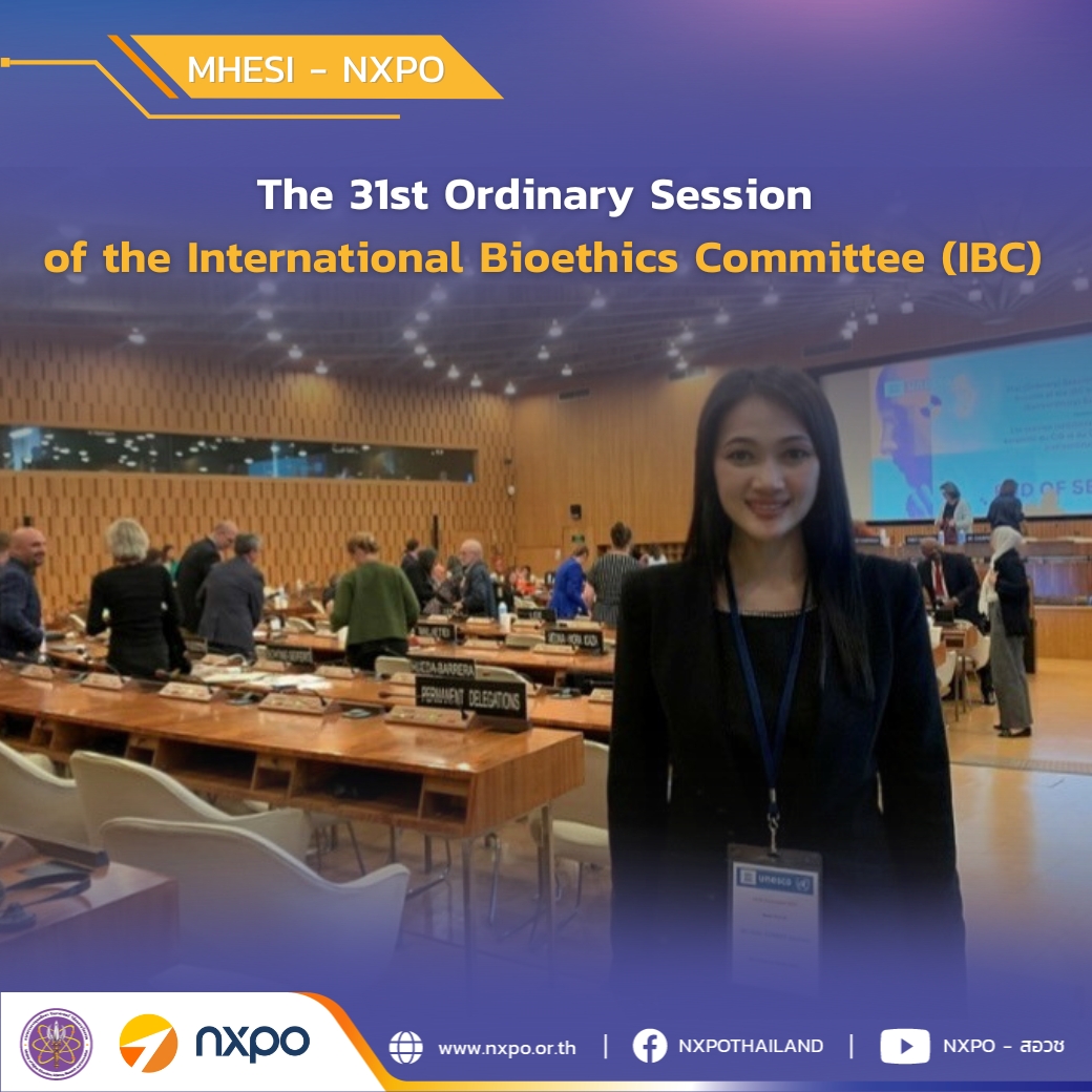 MHESI-NXPO participates in UNESCO public meetings – Office of National ...