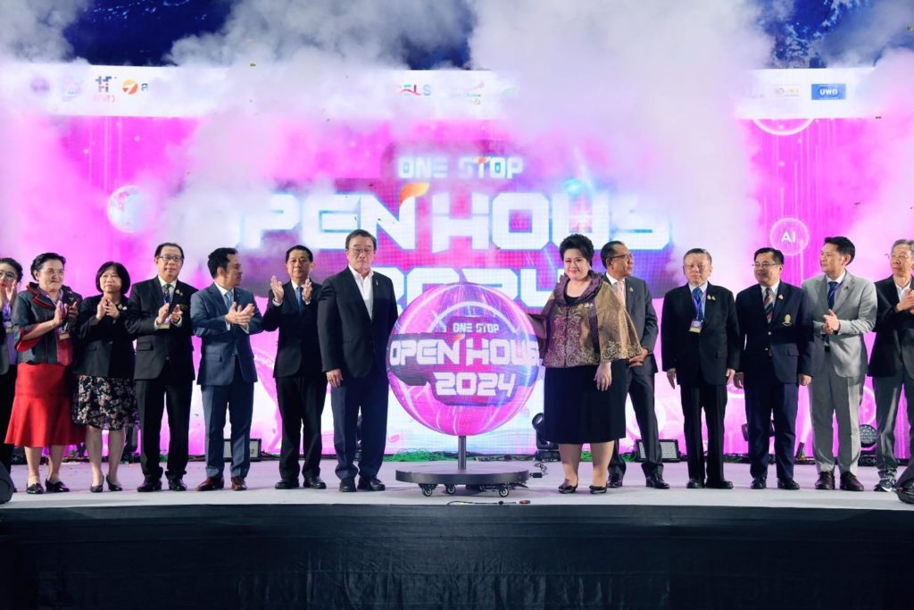 สอวช. ร่วมพิธีเปิดงาน One Stop Open House 2024 มหกรรมการศึกษาครั้งใหญ่ ...