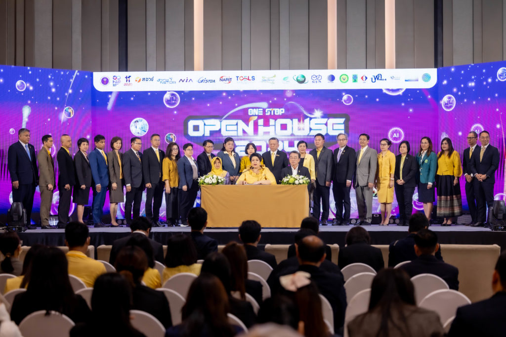 สอวช. ร่วมแถลงข่าวความสำเร็จงาน อว.แฟร์ พร้อมเปิดตัวงาน One Stop Open ...