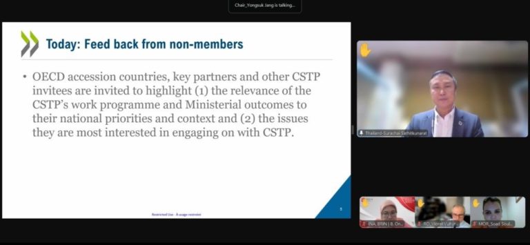 MHESI-NXPO advocates for best practice exchange at OECD’s 125th CSTP ...