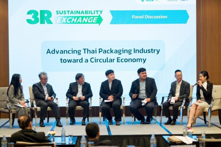 MHESI-NXPO participates in 3R Sustainability Exchange: Thailand-Taiwan ...