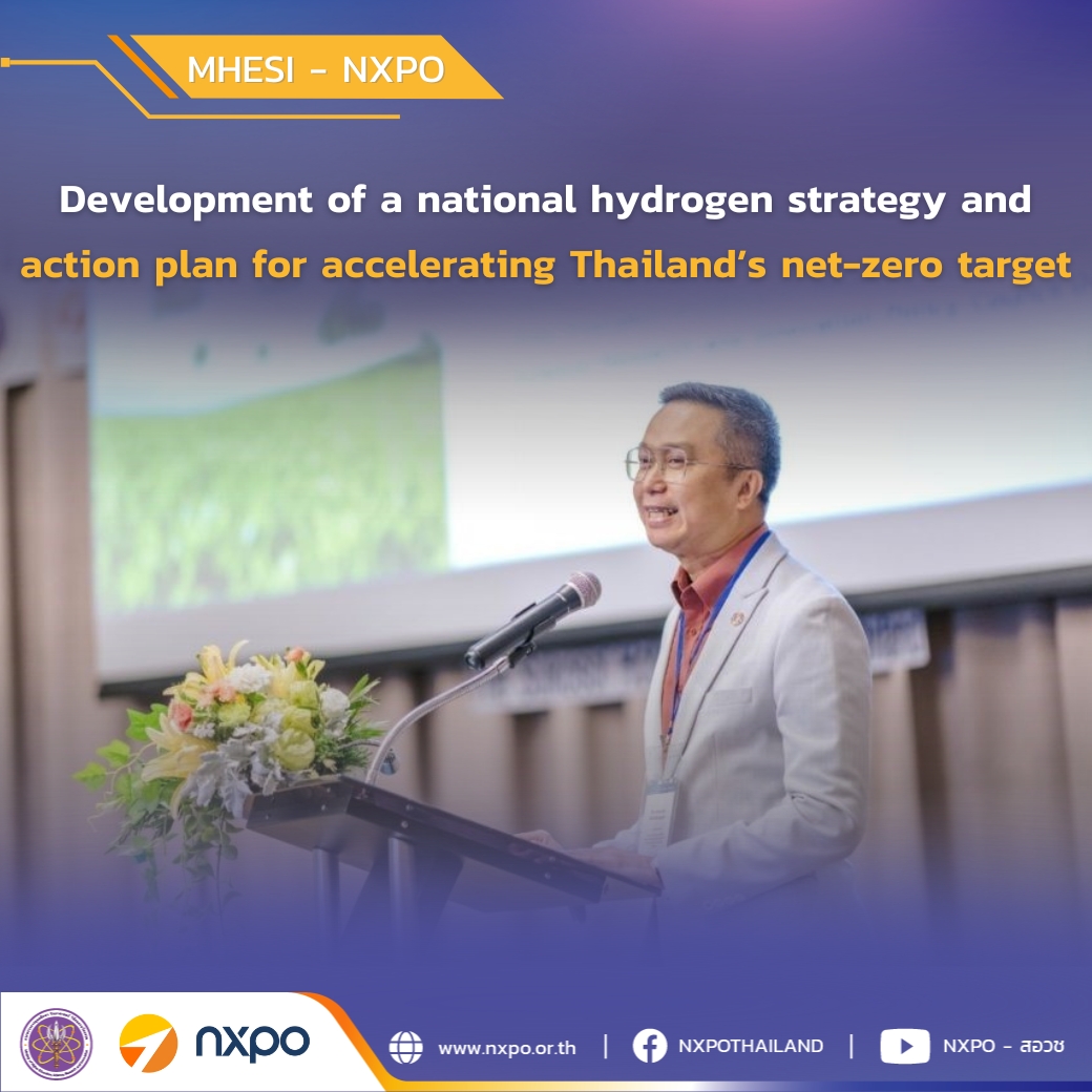 MHESI-NXPO unveils report on “Development of a national hydrogen ...