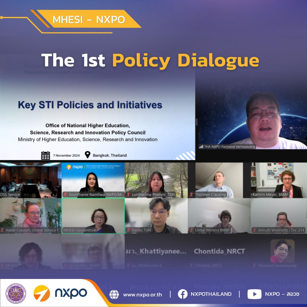 MHESI and BMBF host the 1st Policy Dialogue – Office of National Higher Education Science ...