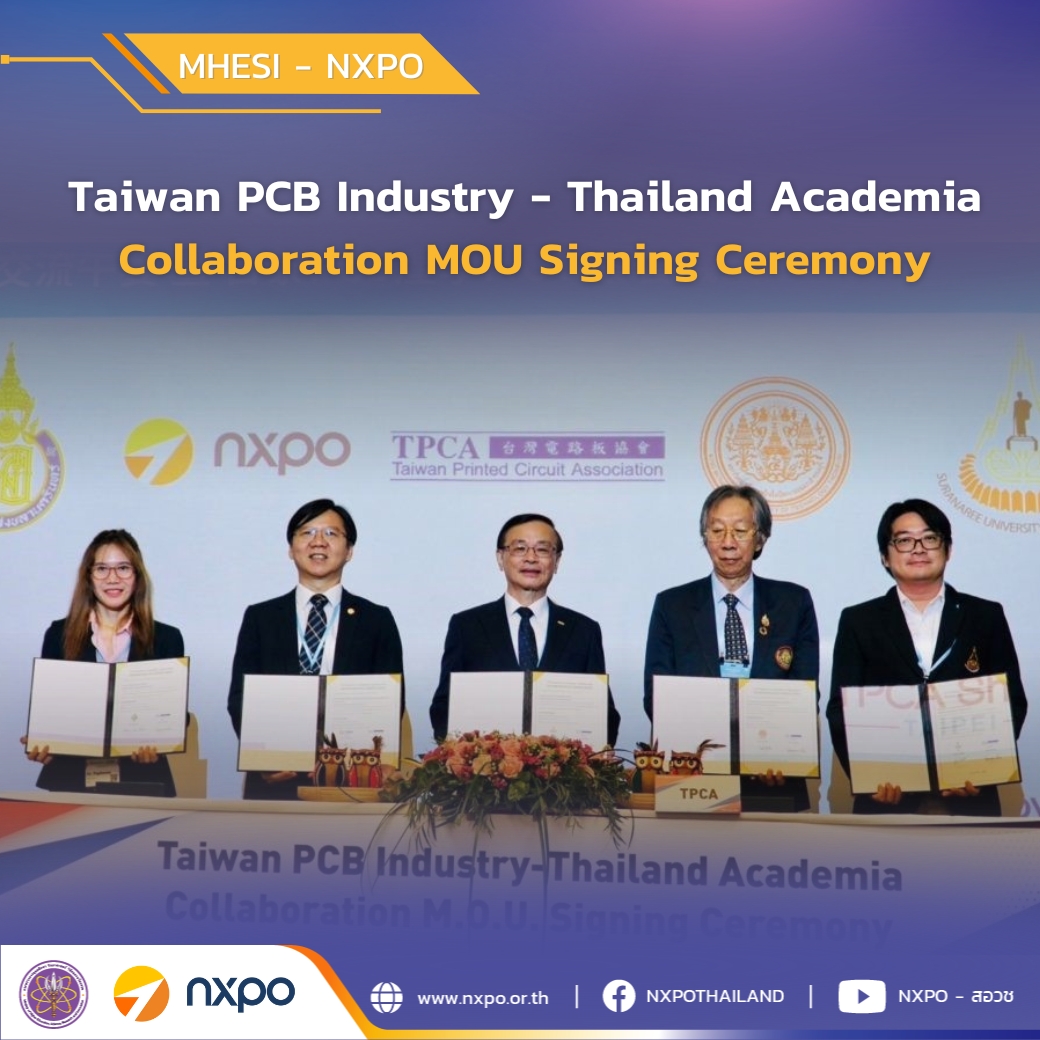 Thailand-Taiwan partnership to develop skilled workforce for the PCB ...