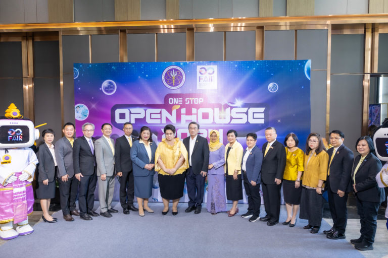 สอวช. ร่วมแถลงข่าวความสำเร็จงาน อว.แฟร์ พร้อมเปิดตัวงาน One Stop Open House 2024 เปิดโลกการศึกษา ...
