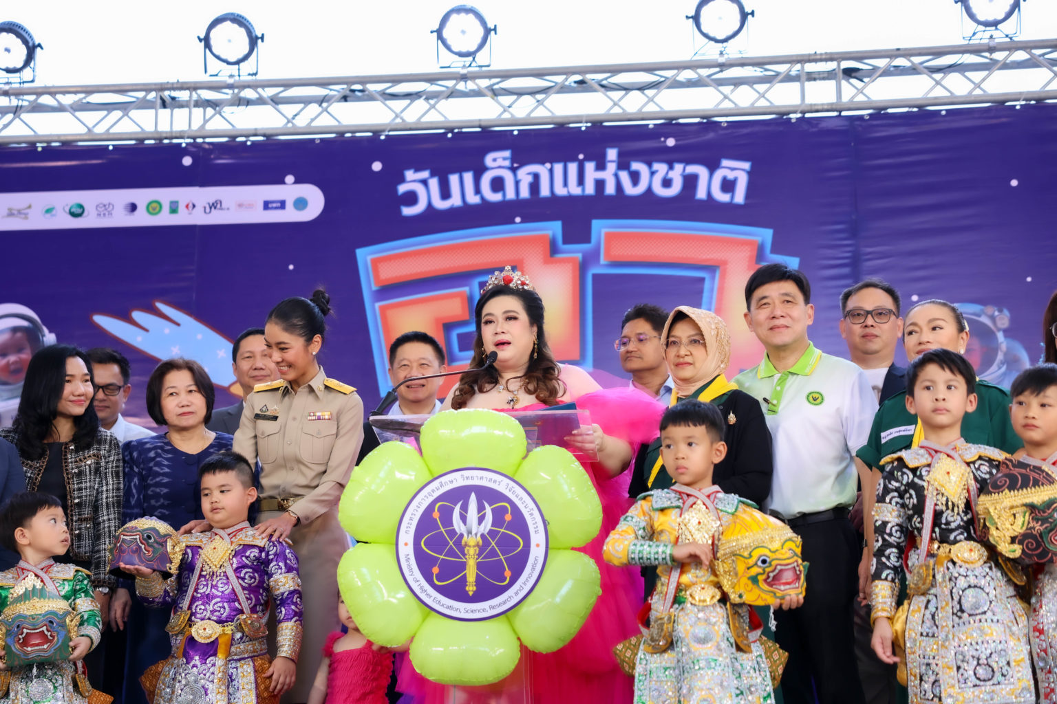 กระทรวง อว. โดย สอวช. เปิดบูท “Kids Aom” ชวนน้อง ๆ เรียนรู้การออมเงิน ...