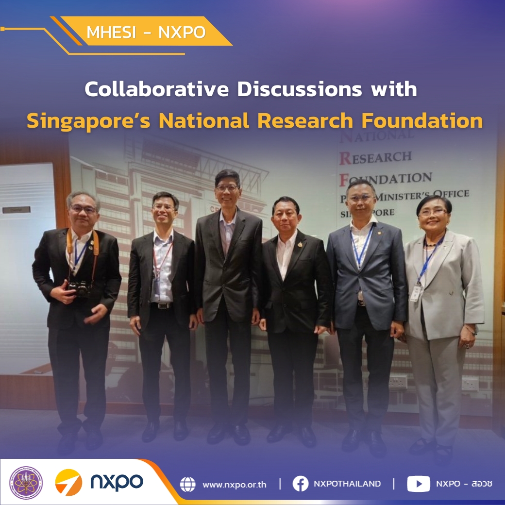 MHESI holds collaborative discussions with Singapore’s National ...