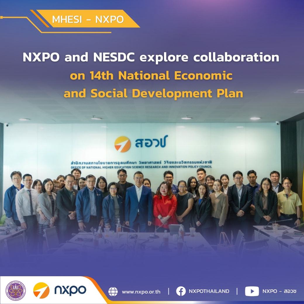 NHESI-NXPO and NESDC explore collaboration on the 14th National ...