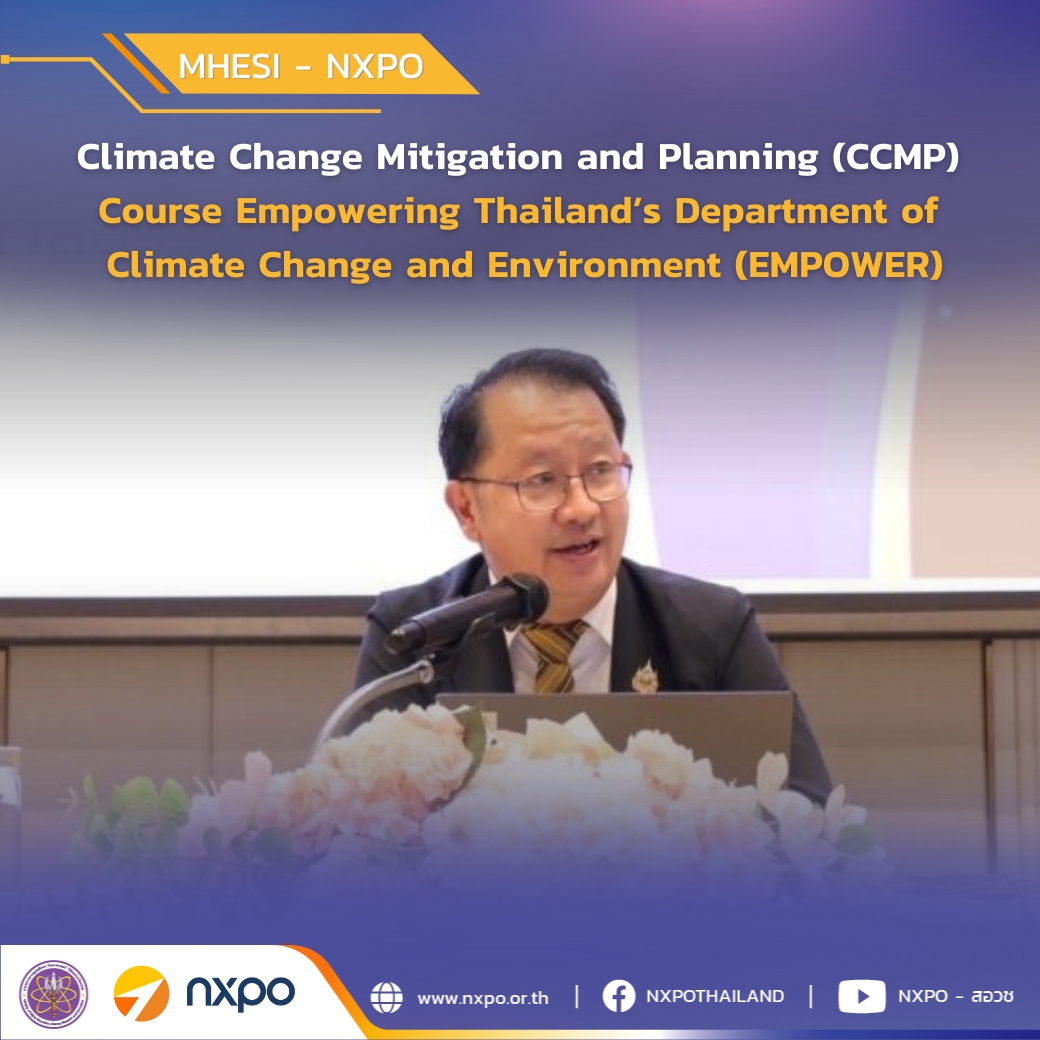 MHESI-NXPO presents national and international initiatives supporting ...