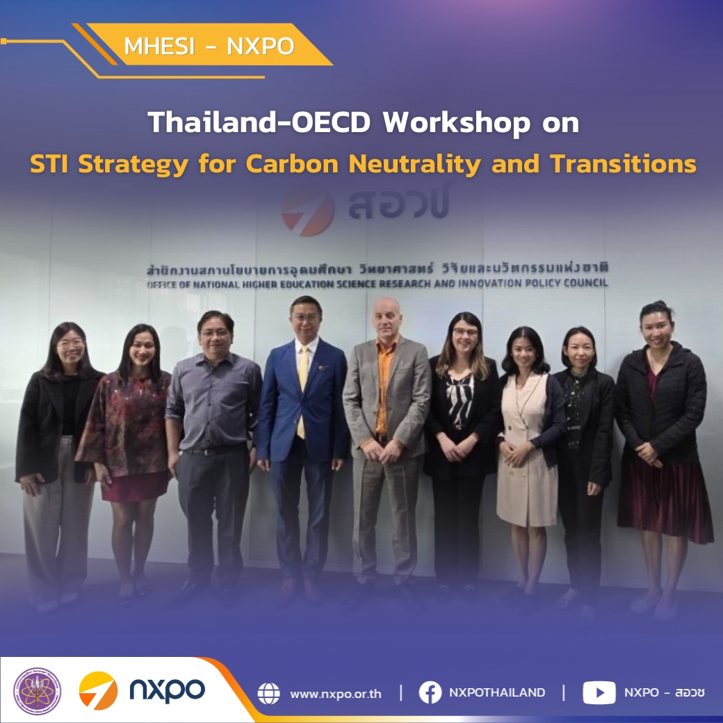 Thailand-OECD Workshop on STI Strategy for Carbon Neutrality and ...