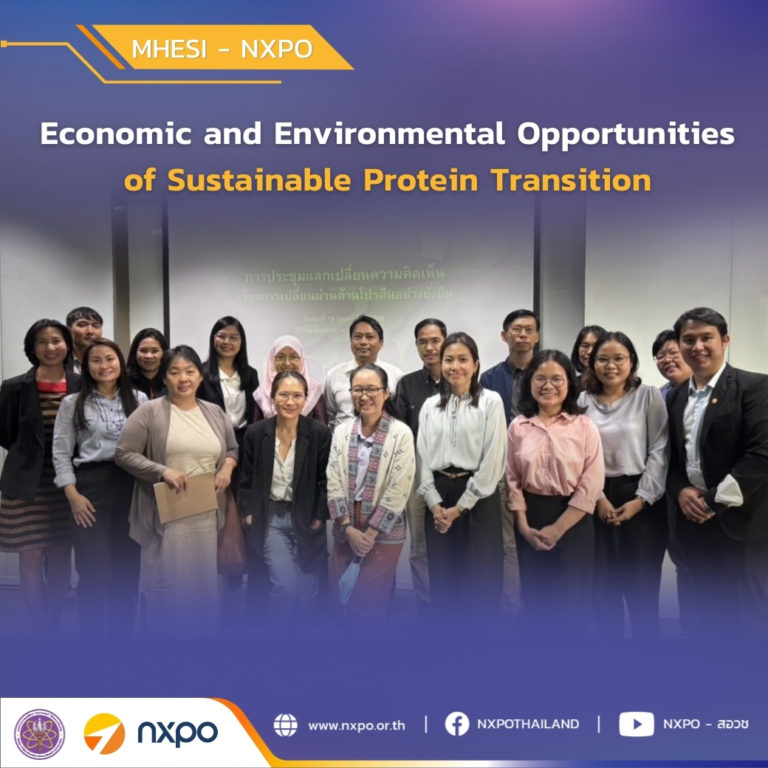 Cabinet approves the 2023-2027 Higher Education, Science, Research and ...