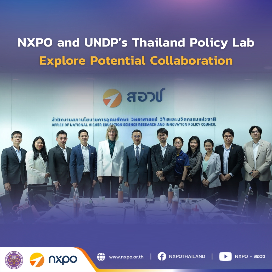 MHESI-NXPO and UNDP’s Thailand Policy Lab discuss collaboration on policy innovation and energy ...