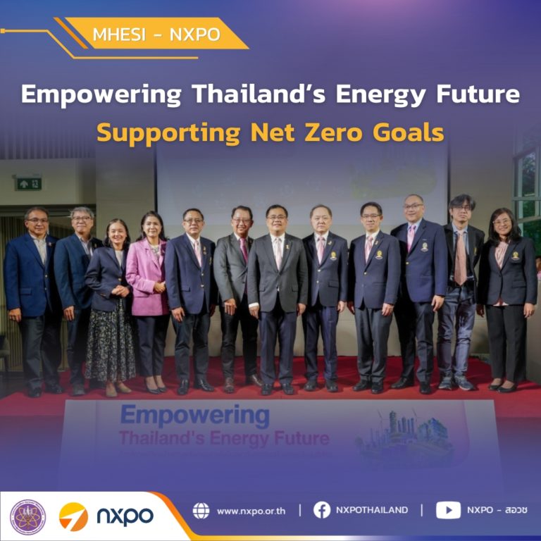 MHESI launches EV initiatives to position Thailand as EV production hub ...