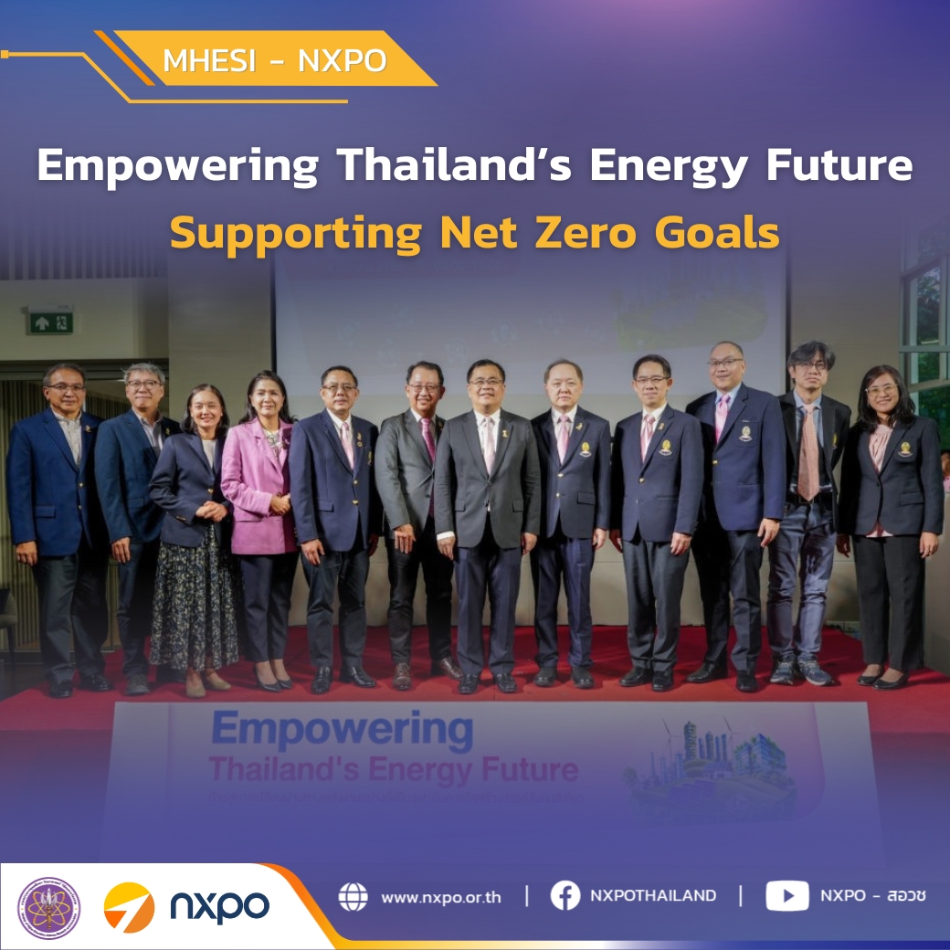 MHESI-NXPO highlights the role of higher education and science in Thailand’s net zero transition ...